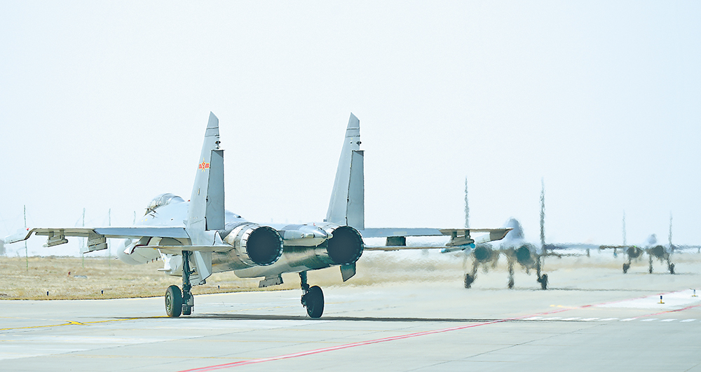 「426」25萬人上凱道才落幕 中共「聯合戰備警巡」無預警侵擾我環島空域